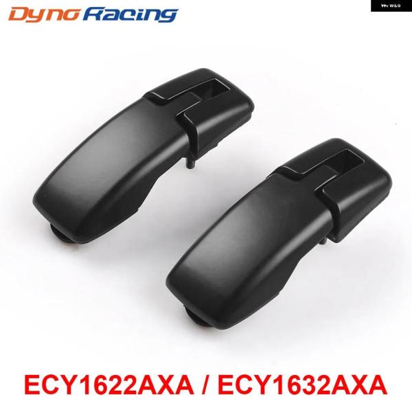 リフトゲートテールゲートガラスヒンジペア マツダ トリビュート用 01 02 03 04 05 06 ECY1622AXA ECY1632AXA カスタム パーツ アクセサリーHigh-concerned chemical:NoneStyl...