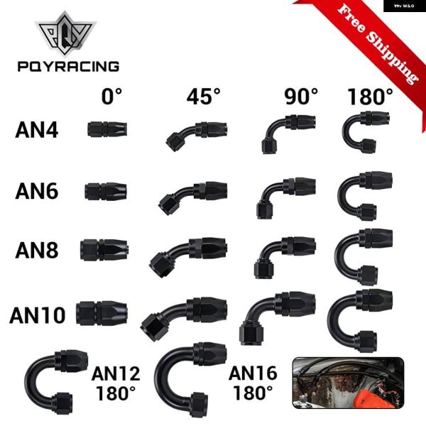 汎用 AN4 AN6 AN8 AN10 AN12 AN16 ストレート45 90 120 180度オイル 燃料 スイベルホース エンドフィッティング オイル ホースエンド アダプター キット カスタム パーツ アクセサリーSpecial F...