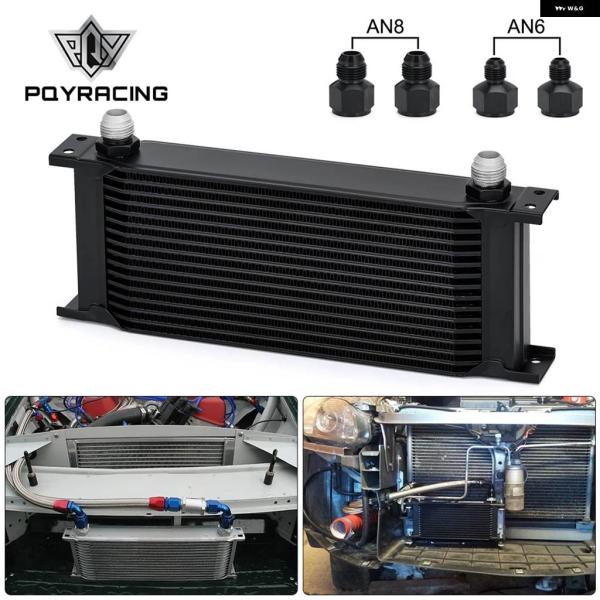16列目 AN10 10 汎用 オイルクーラー エンジン トランス ミッション オイルクーラー キット PQY7016 カスタム パーツ アクセサリーHigh-concerned chemical:NoneSize:00Model Numb...