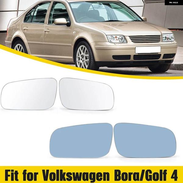 VWジェッタ ゴルフ MK4 パサート 1999-2004年型ヒーテッドバックミラー ガラス ブルー/クリア防曇ミラー ガラス アクセサリー カスタム パーツ アクセサリーHigh-concerned chemical:NoneSpecia...