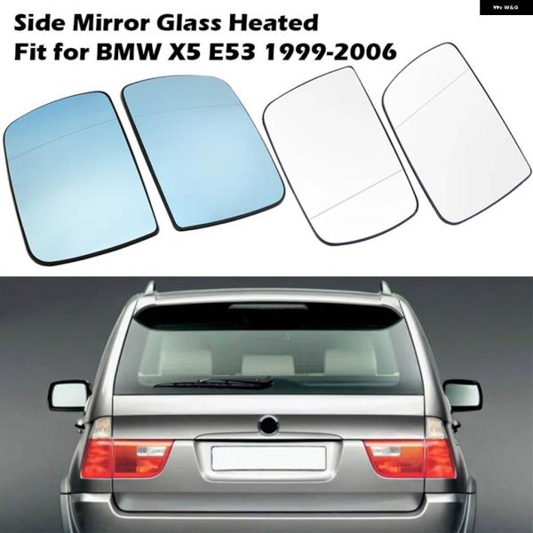 BMW X5 E53 1999-2006 51168408797 51168408810向けサイドリアビューミラー グラスヒーター防曇ドアウイング ミラー シートアクセサリー カスタム パーツ アクセサリーHigh-concerned ch...