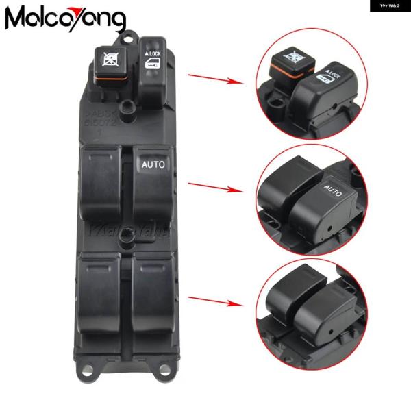 右手 運転席側 電動パワーマスターウィンドウスイッチ ボタン トヨタ ハイラックス フォーチュナーカローラ用 NCP42 84820-0K061 848200K061 カスタム パーツ アクセサリーHigh-concerned chemic...