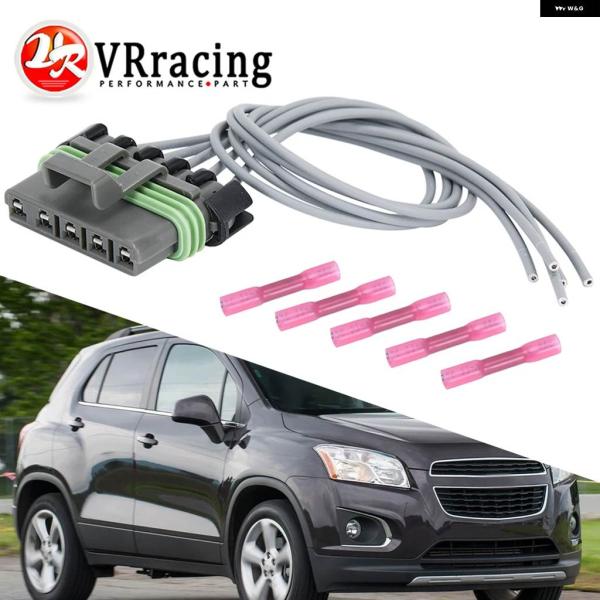 2015-2019年式 シボレー TRAX HVACブロワーモーター抵抗 ハーネス 99595KW 2016年2017年2018年 カスタム パーツ アクセサリーHigh-concerned chemical:NoneCountry/Reg...