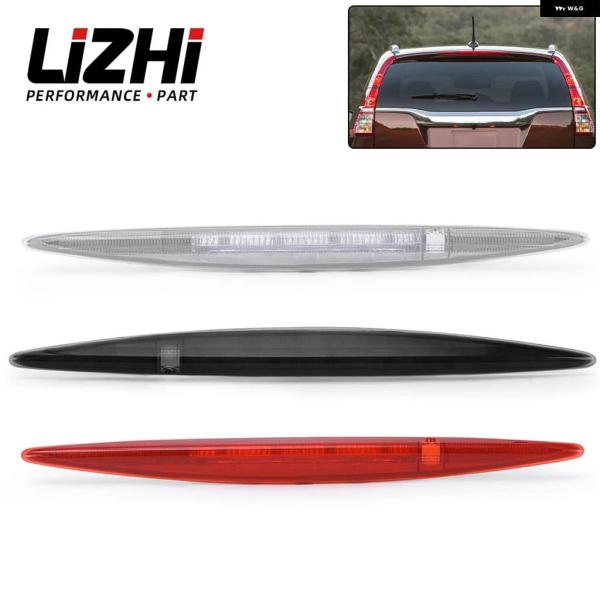 ストップランプ 3番ブレーキランプ ハイ マウント 屋外用パーソナルカー装飾 ホンダ CR-V CRV 34270TFCH01 34270T0AA01 カスタム パーツ アクセサリーHigh-concerned chemical:NoneI...