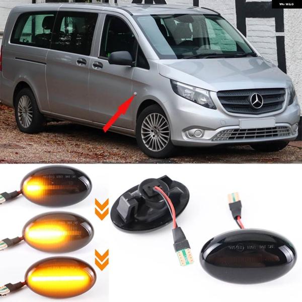ウインカーダイナミック LED ウインカーシーケンシャルフラッシュライト メルセデス ベンツ スマート450452A クラス W168VITOW639W447シタン415 カスタム パーツ アクセサリーHigh-concerned chem...