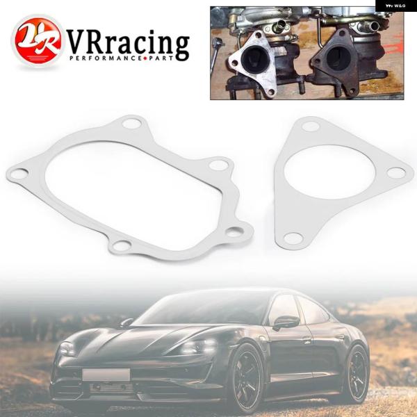 5本 スバル トヨタ EJ20 EJ25 TD04L TD05H TD04 TD05 ターボガスケットダウン パイプ マニホールド ガスケットキット カスタム パーツ アクセサリーHigh-concerned chemical:NoneMa...