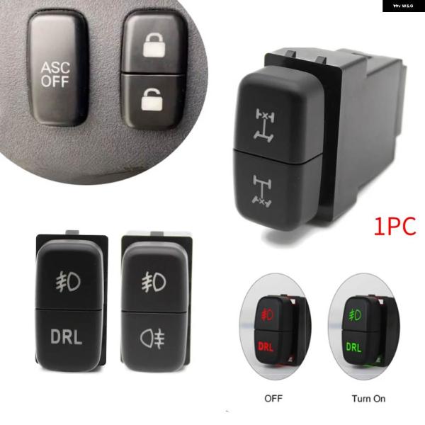 デュアルスイッチカー DRL フロントリア フォグランプ ディフロックスイッチ 三菱 ランサー EX パジェロ V73 V93 V97 カスタム パーツ アクセサリーHigh-concerned chemical:NoneItem Type...