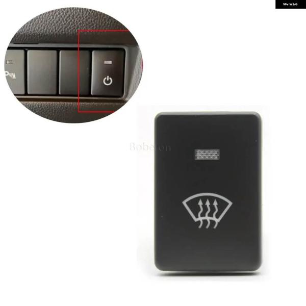 グリーンフロント フロントガラス ヒーティングスイッチ ボタン インスタントスイッチ トヨタ カムリプリウスカローラランドクルーザー プラド 2007 - 2017 カスタム パーツ アクセサリーHigh-concerned chemica...