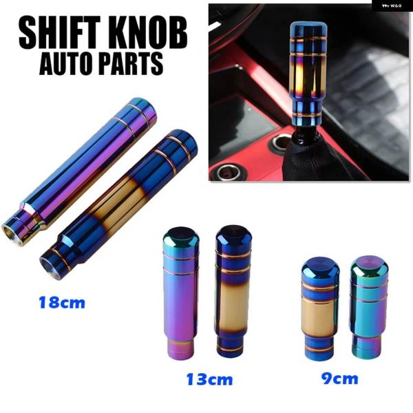 ギア シフト ノブ メッキ カラー マニュアル シフター ハンドル カスタム 18 13 9 CM カスタム パーツ アクセサリーSpecial Features:Gear Shift KnobItem Weight:258gExterna...