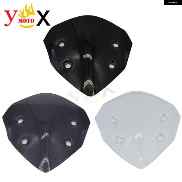 HYPERSTRADA 821/839 オートバイ 25CM ショート フロントガラス フェアリング ディフレクター ドゥカティ ハイパーストラーダ 821 839 カスタム パーツ アクセサリーHigh-concerned chemica...