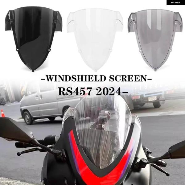 RS 457 2024 2025 ACCESORIOS DE MOTOCICLETA PARABRISAS DELANTERO ACRILICO KIT DE CUBIERTAS DEFLECTORAS DE VIENTO PARA アプリ...