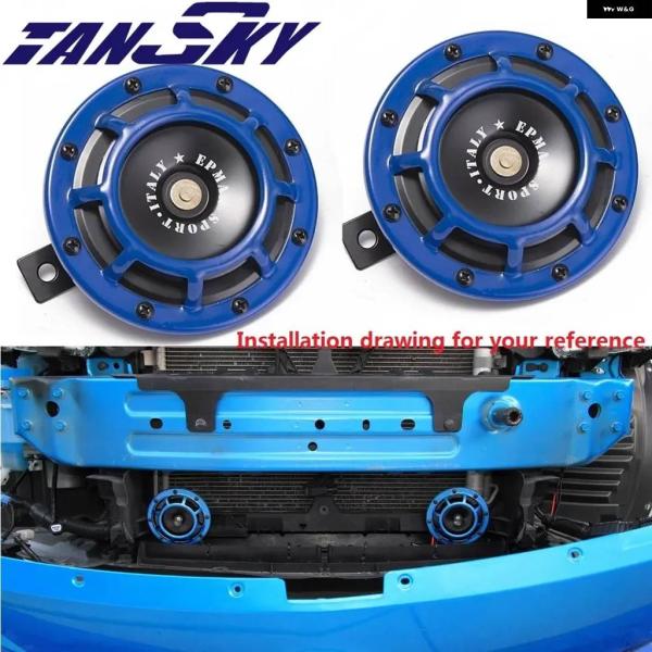 2ピース グリル マウント 電動オートクラクション コンパクト ホンダ スズキ バイク ホーン フォード ジープ TK-HOM052 カスタム パーツ アクセサリーHigh-concerned chemical:NoneSpecial Fe...