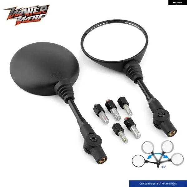 サイドリアビューミラー ヤマハ XT250 セロー XT 225 TW 200 スズキ DRZ 400 DR 250 SE オートバイ バックミラー カスタム パーツ アクセサリーHigh-concerned chemical:NoneIt...