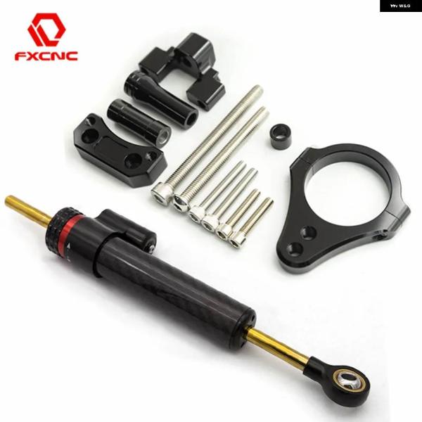 2019-2022年式 ヤマハ YZF R3 R25 MT25 YZFR3 YZF-R3 2020年モデル 2021年モデル ファイバーカーボンステアリング ダンパー 安定器 ブラケット 取り付けキット カスタム パーツ アクセサリーHig...