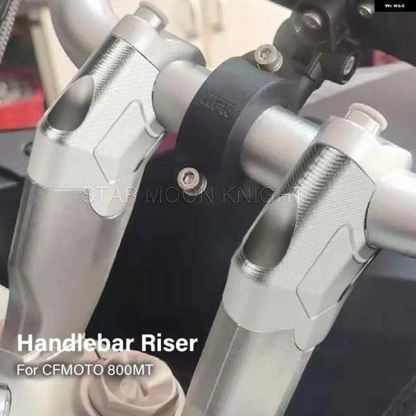 CF 800MTライザークランプエクステンション アダプター CFMOTO 800MT800MT ハンドルバー ライザーキット 3CMブレーキホースエクステンション カスタム パーツ アクセサリーBrand Name:Star Moon K...