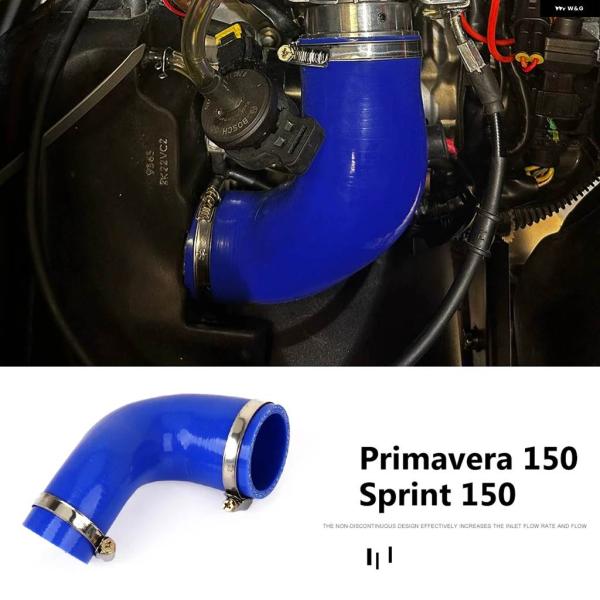 バイク エアインテーク チューブ ダクト パイプ ブルーエアインテーク ベスパスプリント 150 プリマベラ 150 SPRINT150 PRIMAVERA150 カスタム パーツ アクセサリーHigh-concerned chemical...