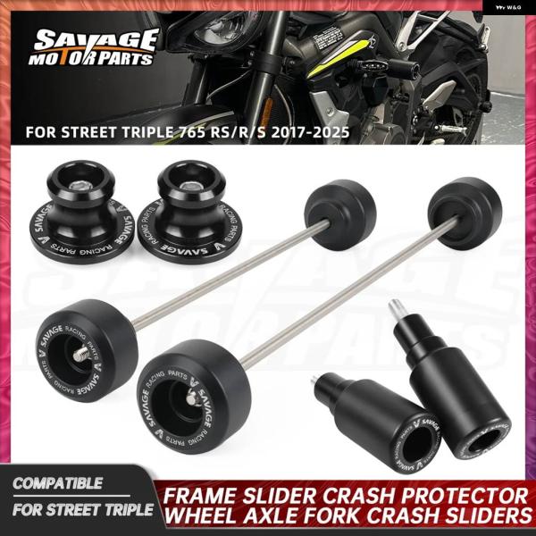 ストリートトリプル765 S/R/RS 2017-2024 フロントリア ホイールアクスルK クラッシュ スライダー プロテクター バイク プロテクション パッド カスタム パーツ アクセサリーHigh-concerned chemical...