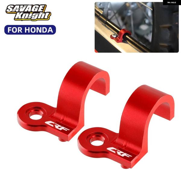 バイク リアブレーキホース ホンダ CRF 230 M/L CRF250L ラリー CRF300L ラリー 2021-2025 オイルライン ホルダー ケーブル クランプ カスタム パーツ アクセサリーHigh-concerned chem...