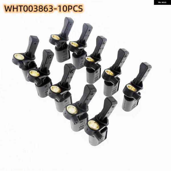 10個 リア左 ABSスピード センサー WHT003863 アウディ A1 A3 Q2 TT VW ポロ UP サンタナ ゴルフ パサート B8 ティグアン セアト レオン カスタム パーツ アクセサリーHigh-concerned ch...