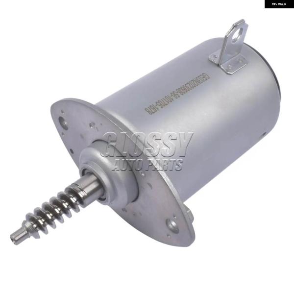 VVT バルブ トロニック アクチュエーター モーター 11377518204 BMW E81 E82 E90 E92 E93 E60 E61 N52 カスタム パーツ アクセサリーSpecial Features:A2C59515105,...