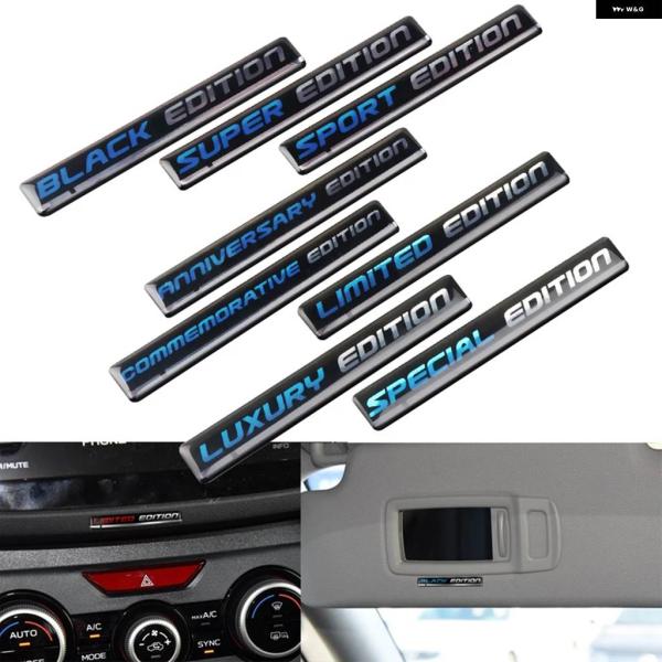 5PCS 超記念スペシャルスポーツ限定版 ステッカー バイク DIY デカール ステッカー カスタム パーツ アクセサリーHigh-concerned chemical:NoneCategory:3DType Of Sticker:Car ...