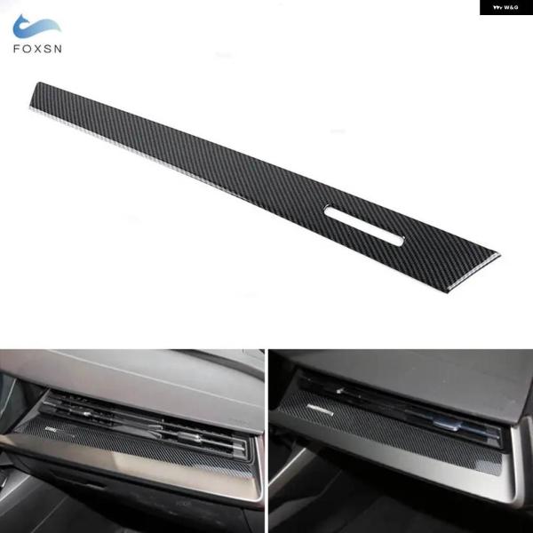 アウディ A3 8Y 2015 - 2021 LHD センター コントロール ダッシュボード コパイロット パネル ストリップカバー トリム インテリア カーボン スタイル カスタム パーツ アクセサリーHigh-concerned che...