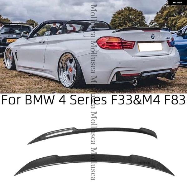 BMW 4 F33 コンバーチブル M4 F83 P/CS/M4 スタイル カーボン リアスポイラー トランク ウィング 2013-2020 430I 435I 440I M4 カスタム パーツ アクセサリーHigh-concerned c...