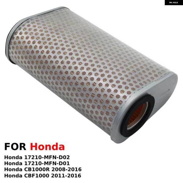バイク エア フィルター ホンダ CB600 A ABS ホーネットPC 41 CBF600SA NA 17210-MFG-D00PC 43 17210-MFG-D01 17210-MFG-D02 カスタム パーツ アクセサリーHigh-c...
