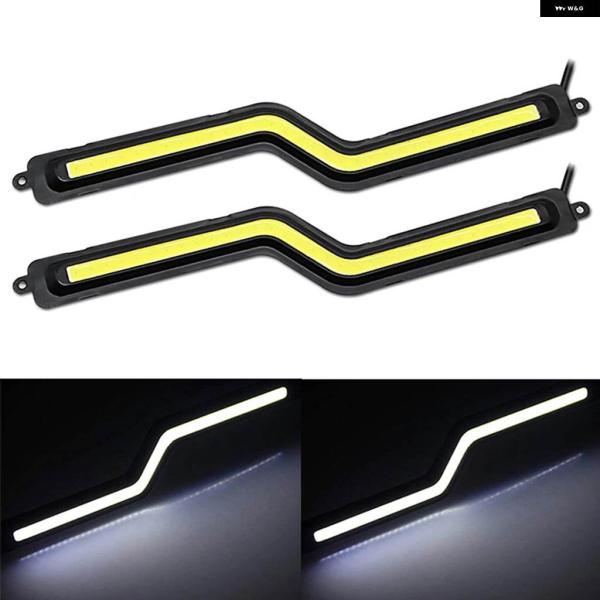 2個 Zシェイプ COB LED DRL デイタイム ランニングライト オート DC 12V ホワイト LED DRL アウターライト 車 運転 フォグランプ カー スタイリング カスタム パーツ アクセサリーHigh-concerned ...