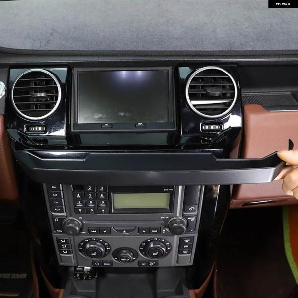 2004-2009年式 ランドローバー ディスカバリー3 LR3用 ABS製 車内 収納 ボックス ナビゲーション 収納 ボックス インテリア 1個 カスタム パーツ アクセサリーHigh-concerned chemical:NoneIt...