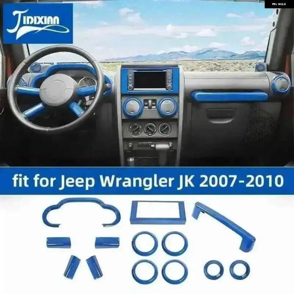 ジープ ラングラー JK 2007 - 10 用 エアコン ダッシュボード ステアリングホイール 助手席ハンドル インテリア 装飾 キット カスタム パーツ アクセサリーHigh-concerned chemical:NoneItem Di...