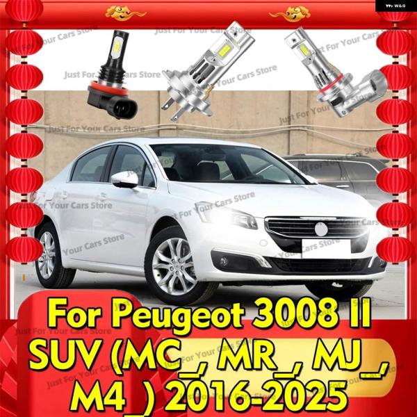 2/6X 車用フロント ヘッドライト 3570 CSP 6000K フォグランプ プジョー 3008 2 II SUV MC_ MR_ MJ_ M4_ 2016 - 20-2025 カスタム パーツ アクセサリーHigh-concerned...