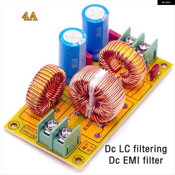 4A DC LC フィルター FCC カー オーディオ 高周波フィルタリング ローパス パッシブ EMI 電磁干渉 フィルター カスタム パーツ アクセサリーHigh-concerned chemical:NoneOrigin:Mainla...