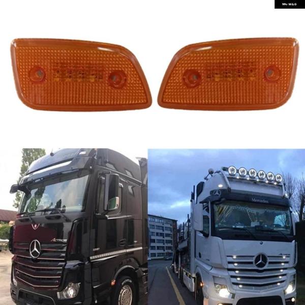 RH/LH/1ペア 24V LEDサンバイザーランプ ベンツ ACTROS MP4 MP5 ANTOS LEDサンバイザーランプ A9608203456 カスタム パーツ アクセサリーHigh-concerned chemical:None...