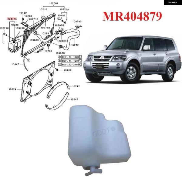 1ピース VICE ウォータータンク パジェロ V70 MR404879 2000-2021 ラジエーター コンデンサー クーラント リザーバー タンク モンテロ V90 V80 V60 カスタム パーツ アクセサリーHigh-concer...