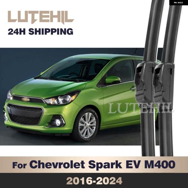 シボレー スパーク EV M400 2016-2024 2017 - 20 ワイパー フロント ワイパー ブレード フロントガラス ウィンドスクリーン ウィンドウ ブラシ 24インチ 14インチ カスタム パーツ アクセサリーHigh-co...