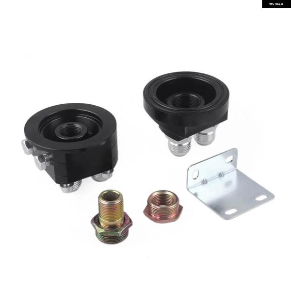 オイル フィルター 移設キット オスネジ アダプター 3/4-16M20X1.5 エンジン ベイレイアウト最適化 カスタム パーツ アクセサリーHigh-concerned chemical:NoneOrigin:Mainland Chin...