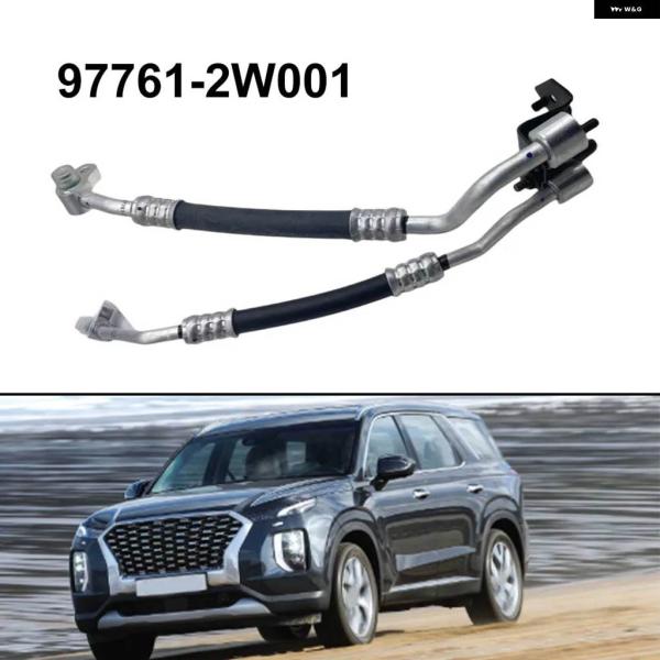 エアコン コンデンサーライン 空調 システム S OEM 97761 2W001 連続運転設計 カスタム パーツ アクセサリーHigh-concerned chemical:NoneOrigin:Mainland ChinaAC Conde...