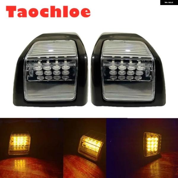 RH / LH 24V アンバー LED サイドマーカーランプ ボルボ FH FM トラック コーナーライト E4 E承認 右 左 OEM 82114500 82114506 カスタム パーツ アクセサリーHigh-concerned ch...