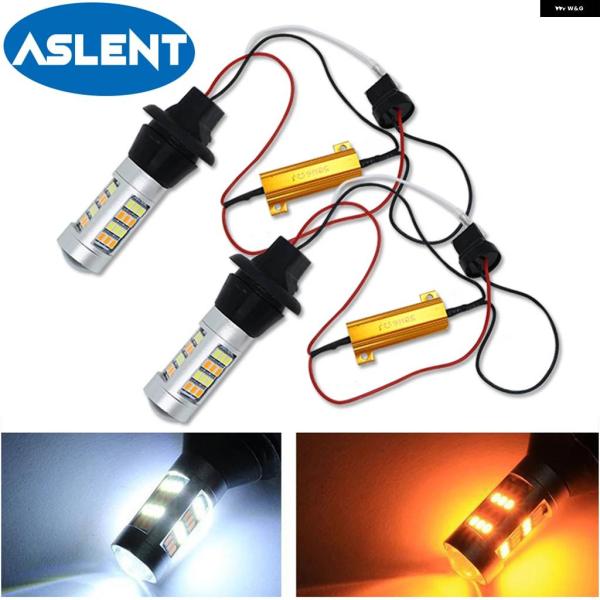 P21W BA15S BAU15S PY21W 7440 W21W WY21W T20 1156 42LED デイタイム ランニングライト ウィンカー デュアルモード DRL LED ホワイト アイスブルー AMER カスタム パーツ アク...