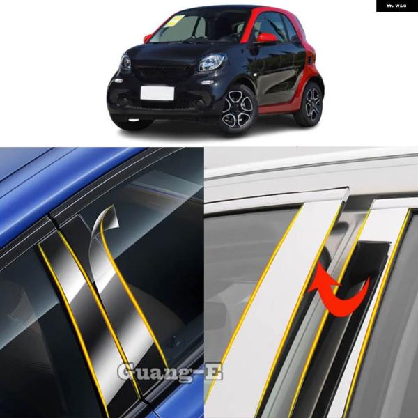 車用/ミラー ピラー ポストカバー ドア トリム ウィンドウモールディング ステッカー 2個セット ベンツ スマート フォーツー 2009 2010-2020 カスタム パーツ アクセサリーHigh-concerned chemical:N...