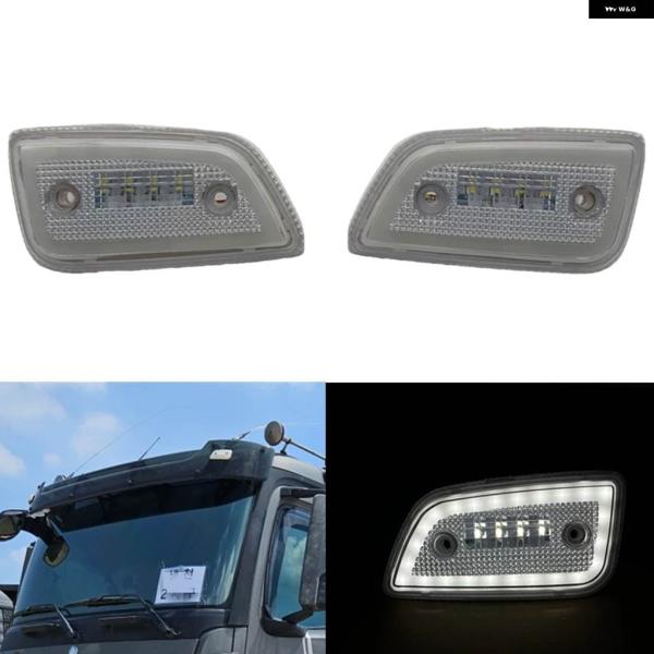 1ペア 24V LEDサンバイザーライト ホワイト アンバー ベンツ アクトロス MP4 MP5 アントス LEDサンバイザーランプ OEMナンバー A9608203456 カスタム パーツ アクセサリーHigh-concerned che...