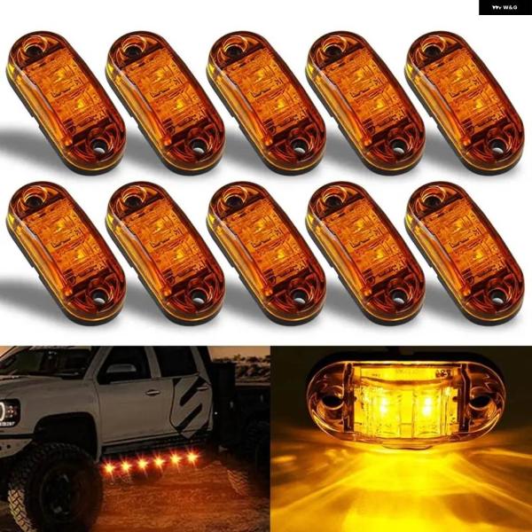 10個 E4 オーバル 2 LED サイド マーカーライト 12V 24V リアストップ ハザード灯 クリアランス ウィンカーライト トラック トレーラー バン バス RV カスタム パーツ アクセサリーHigh-concerned che...