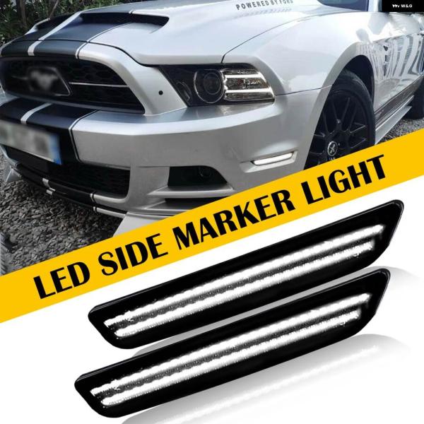 LEDカー フロントリア バンパー サイド マーカーライト 2個セットホワイト フォード マスタングベースGTシェルビーGT500ボス302 2010-14年モデル カスタム パーツ アクセサリーHigh-concerned chemica...