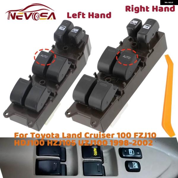 トヨタ ランドクルーザー 100 DOHC 4.7L 1998 - 02 用 マスター スイッチ サイド パワー ウィンドウ スイッチ 84820-60130 84820-60120 カスタム パーツ アクセサリーHigh-concerne...