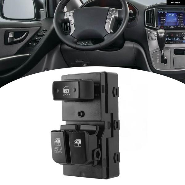 電動ウィンドウ コントロール 93570-4H300 パワーウィンドウ I800 H1 IMAX STAREX 2007-2016 カスタム パーツ アクセサリーHigh-concerned chemical:NoneBrand Name:...