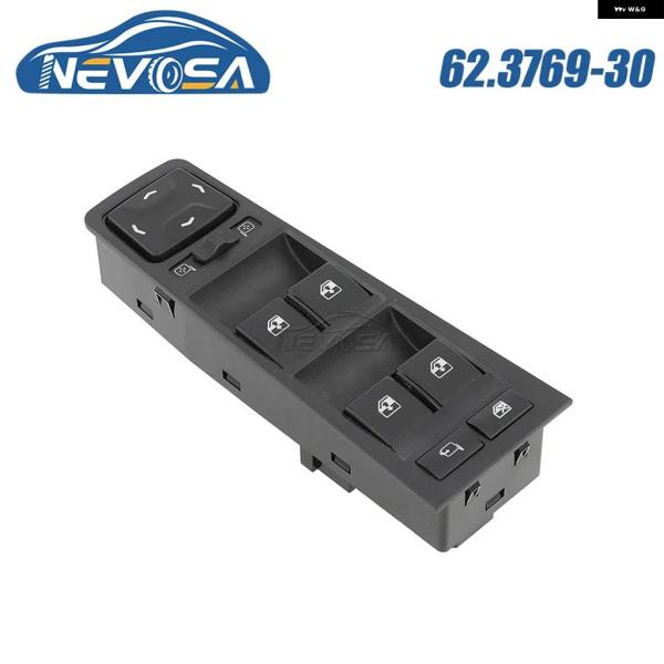 62.3769-30 LADA VESTA 電動カーマスターパワーウィンドウスイッチ ボタン ホワイトナイトライト 8450031530 フロント カスタム パーツ アクセサリーSpecial Features:Power Window S...