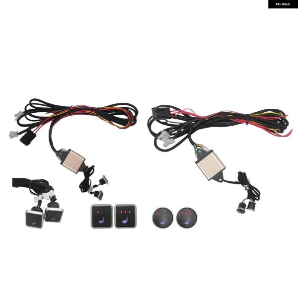 12V カーシートヒータースイッチ 3段階加熱 クッション パネル DIY ハーネス 車内 カスタム パーツ アクセサリーHigh-concerned chemical:NoneModel Name:Car Seat Heater Swit...