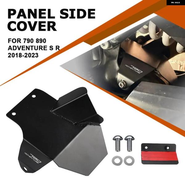 790 890 S R 2018 - 23 リアショック ヒートシールド マフラー 790890ADVENTURE カスタム パーツ アクセサリーProtective parts:OtherHigh-concerned chemical:N...