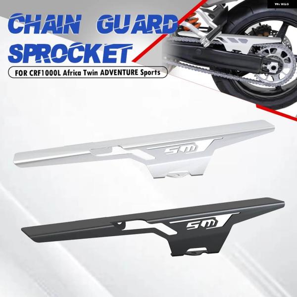 950 990 SUPER DUKE SMT LC8 SUPERMOTO R T 990 SMT 2009-2014 チェーン ホイールカバー チェーン カバー ギアカバー カスタム パーツ アクセサリーProtective parts:O...